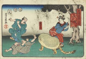 Animals in Ukiyo-e | 太田記念美術館 Ota Memorial Museum of Art